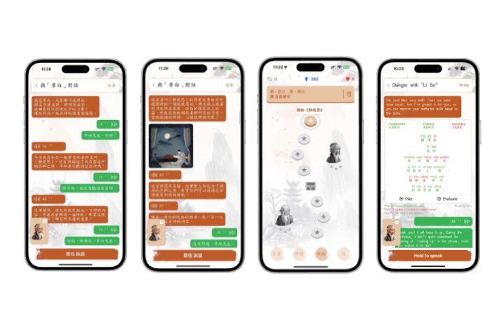 PI Lab - HCI-RecSys Research Group